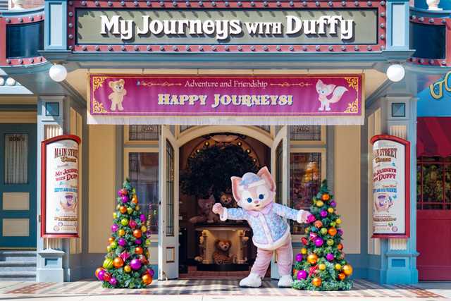 Celebrate “A Disney Christmas” with “Disney Christmas Live in Concert ...