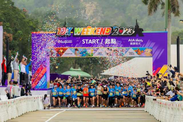 Hong Kong Disneyland Resort’s 10K Weekend Makes a Comeback After Three ...