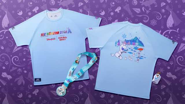 Hong Kong Disneyland 10K Weekend 2024 – Presented by AIA Vitality Run ...